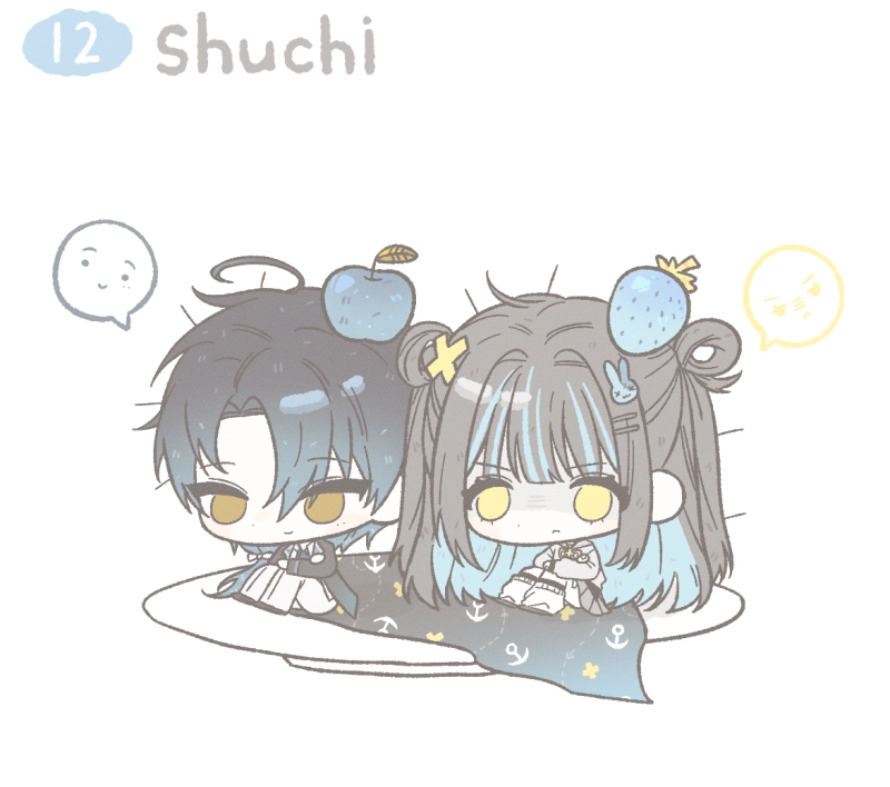 먹을거야 | 486 | CREPE